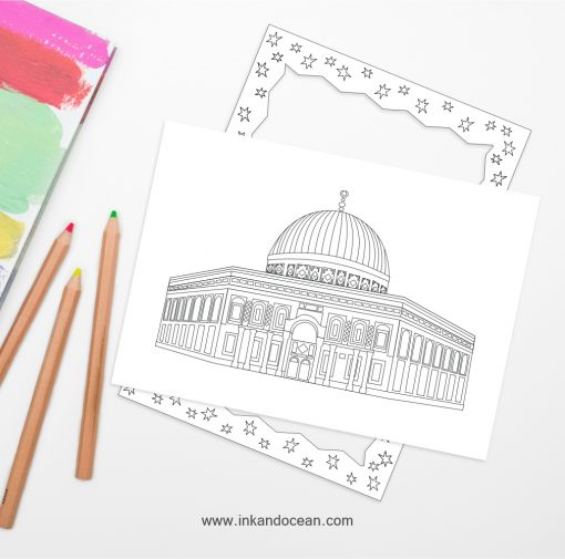Dome Of The Rock Colouring Page - Ink and Ocean